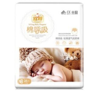 Top 16 loại bỉm tốt nhất cho bé năm 2022 - Gianghipreviews